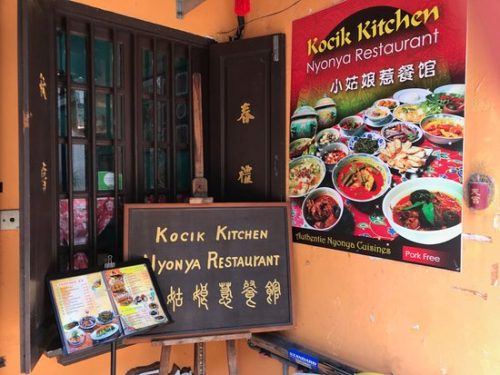 Top 10 Best Malacca Nyonya Food | You Will Never MISS OUT