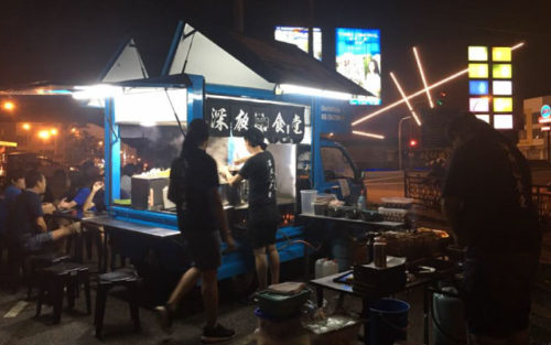 Top 12 Food Truck in Johor Bahru You Must Try - SGMYTRIPS