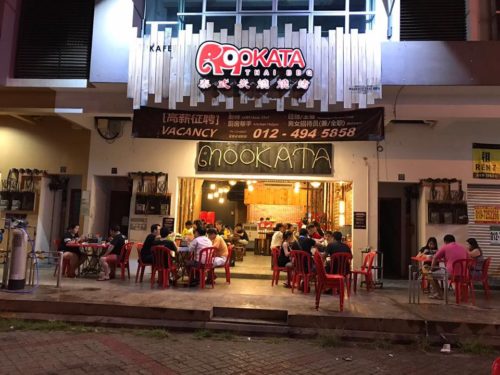 Top 11 Steamboat Restaurant In Mount Austin You Should Not Missed