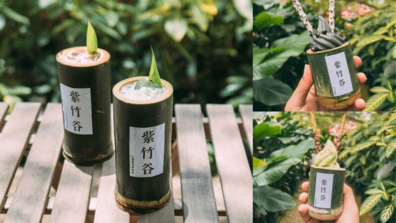 Putuo Village Kulai Johor: Rainbow Walk and Bamboo Theme Cafe