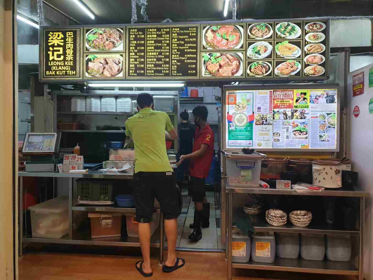 Top 15 Best & Famous Bak Kut Teh In Singapore | 2023 Lastest List