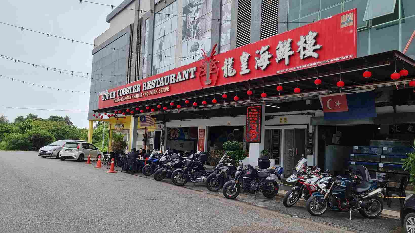 7 Most Famous Desaru Lobster Restaurant | Travel Guide List 2023