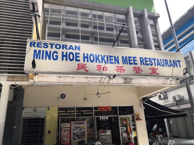 12 Best & Famous Hokkien Mee Spot In Kuala Lumpur (KL)