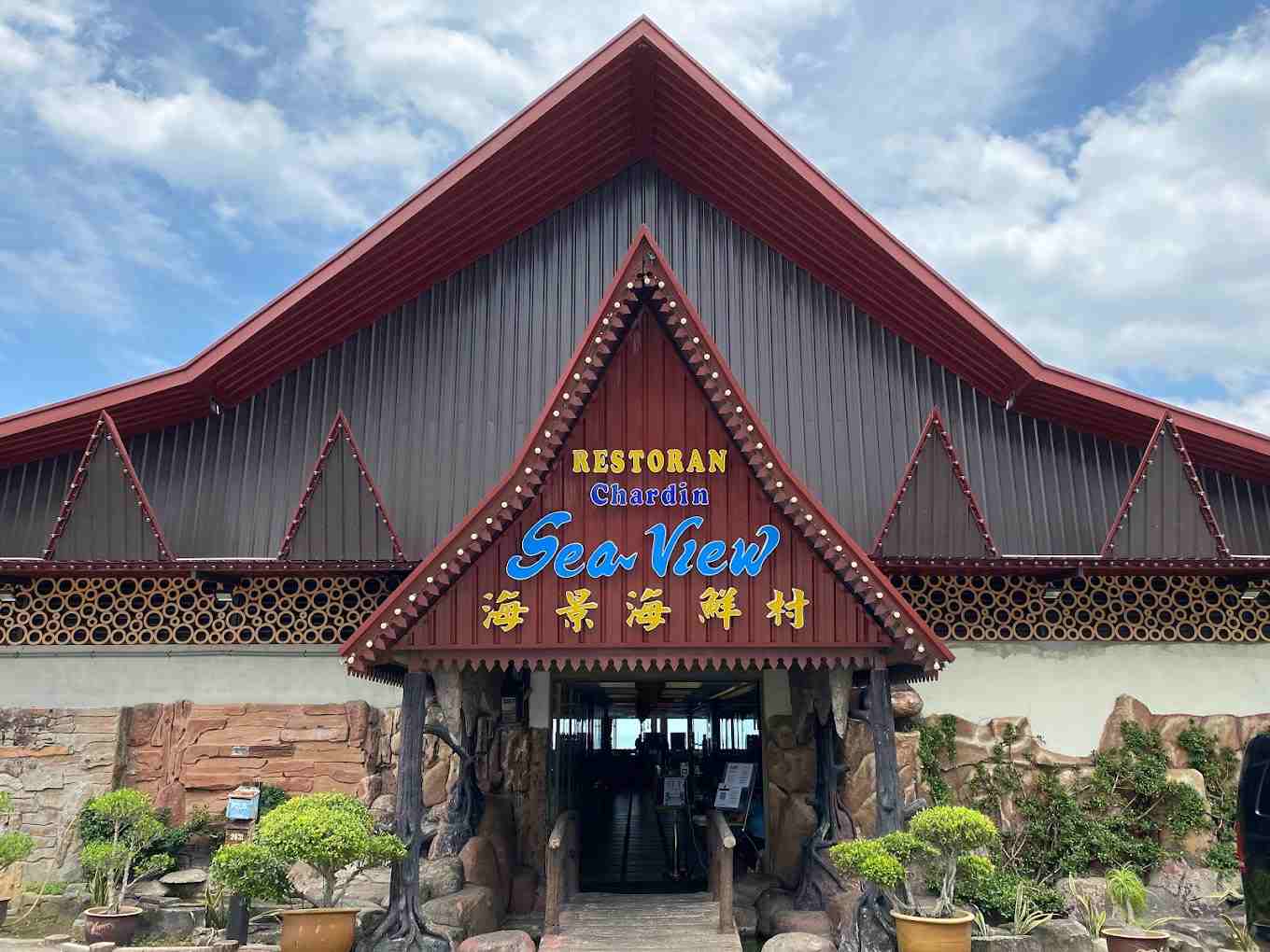 Top 18 Best Seafood Restaurant In Port Dickson You Must Try