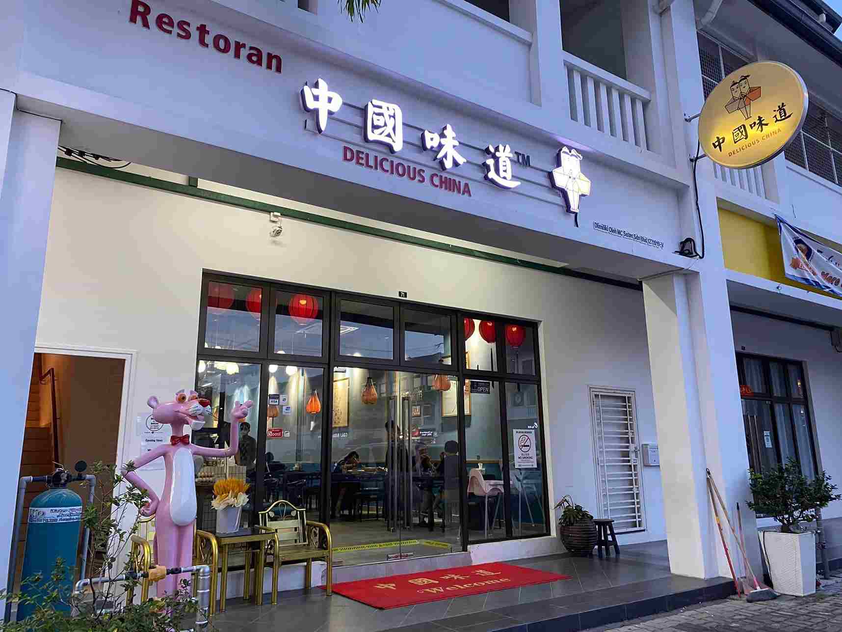 Top 13 Eco Botanic Food & Restaurant In Johor Bahru (JB) 2024