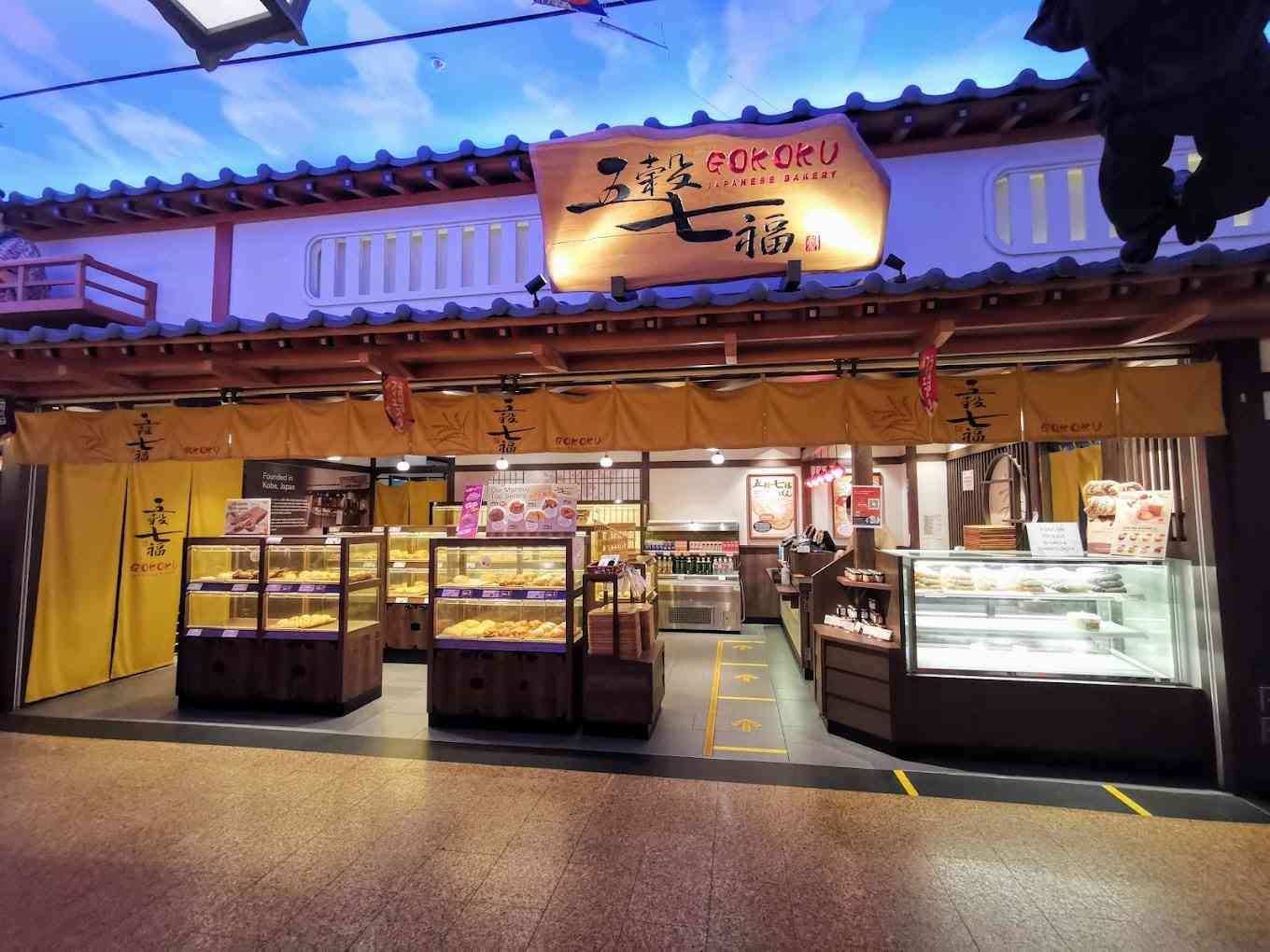 Top 15 Popular & Best Bakery In Singapore You Must Visit In 2024