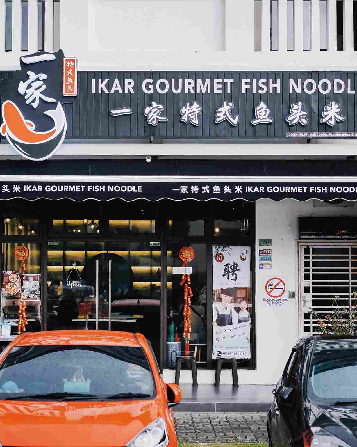 Top 13 Eco Botanic Food & Restaurant In Johor Bahru (JB) 2024